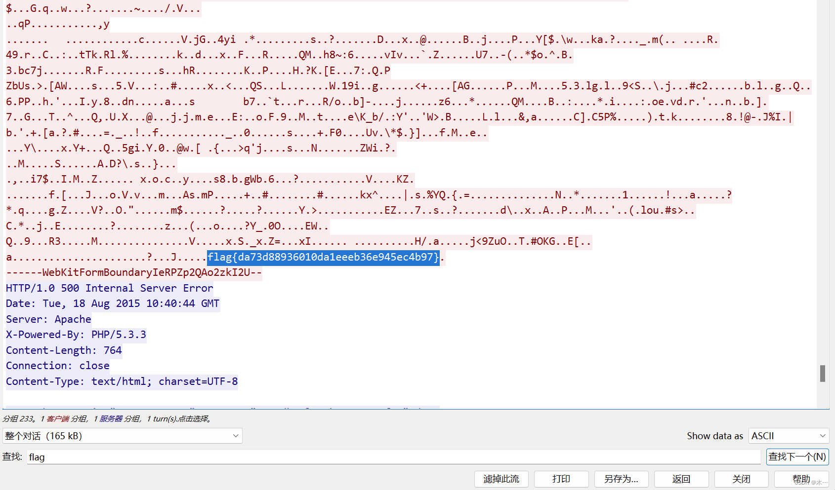 一些关于杂项的学习_base91-CSDN博客