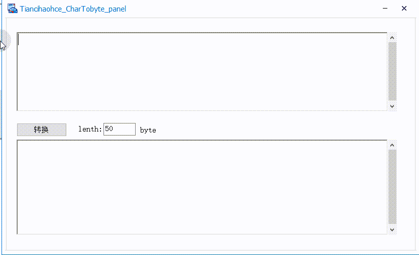 CAPL通过strlen、atol、str_replace等函数将char转为byte_capl发送byte函数-CSDN博客