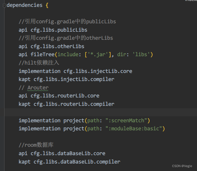 记录一下--关于Hilt在多模块开发中的使用_hilt 多module-CSDN博客