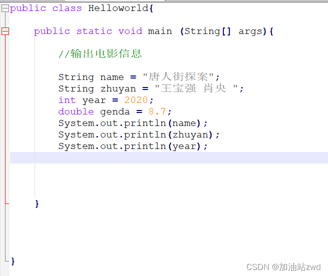 数据类型 四类八种4、tds和ulist的数据类型是什么 Csdn博客