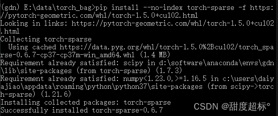Pytorch1 5 1 Cuda10 2 Python3 7安装torch Geometric1 5 0 Pytorch Geometric的torch 1 5 0 Cu92没有win Csdn博客