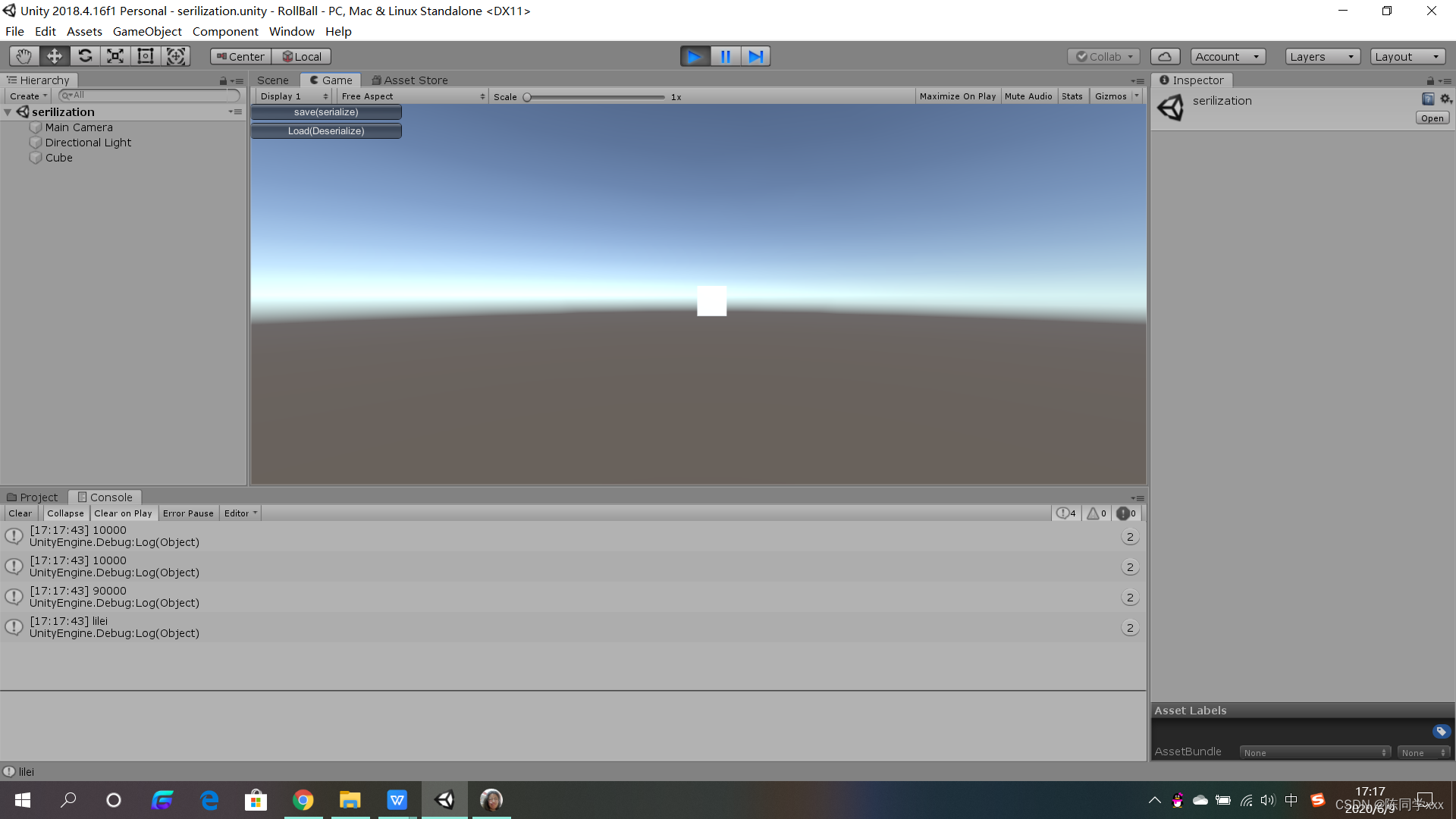 Unity3d动画游戏设计算法 序列化与反序列化unity3d Serialize Csdn博客 4227