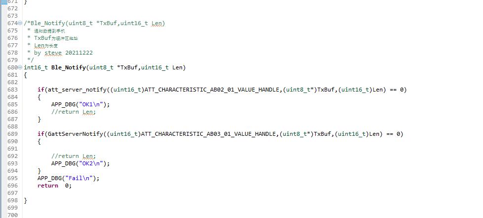 山景BP1048使用记录_山景蓝牙芯片sdk-CSDN博客