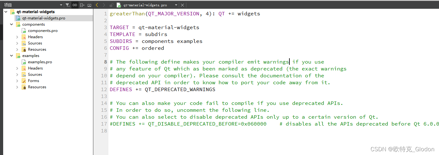 Qt界面篇：windows环境下qt-material-widget开源库的编译-CSDN博客