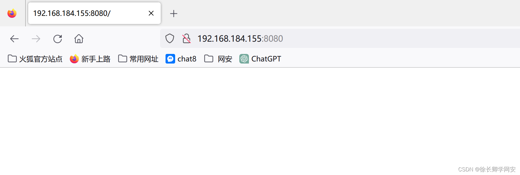 Apache Dubbo(CVE-2019-17564) Java反序列化漏洞复现笔记（最详细版本）-CSDN博客