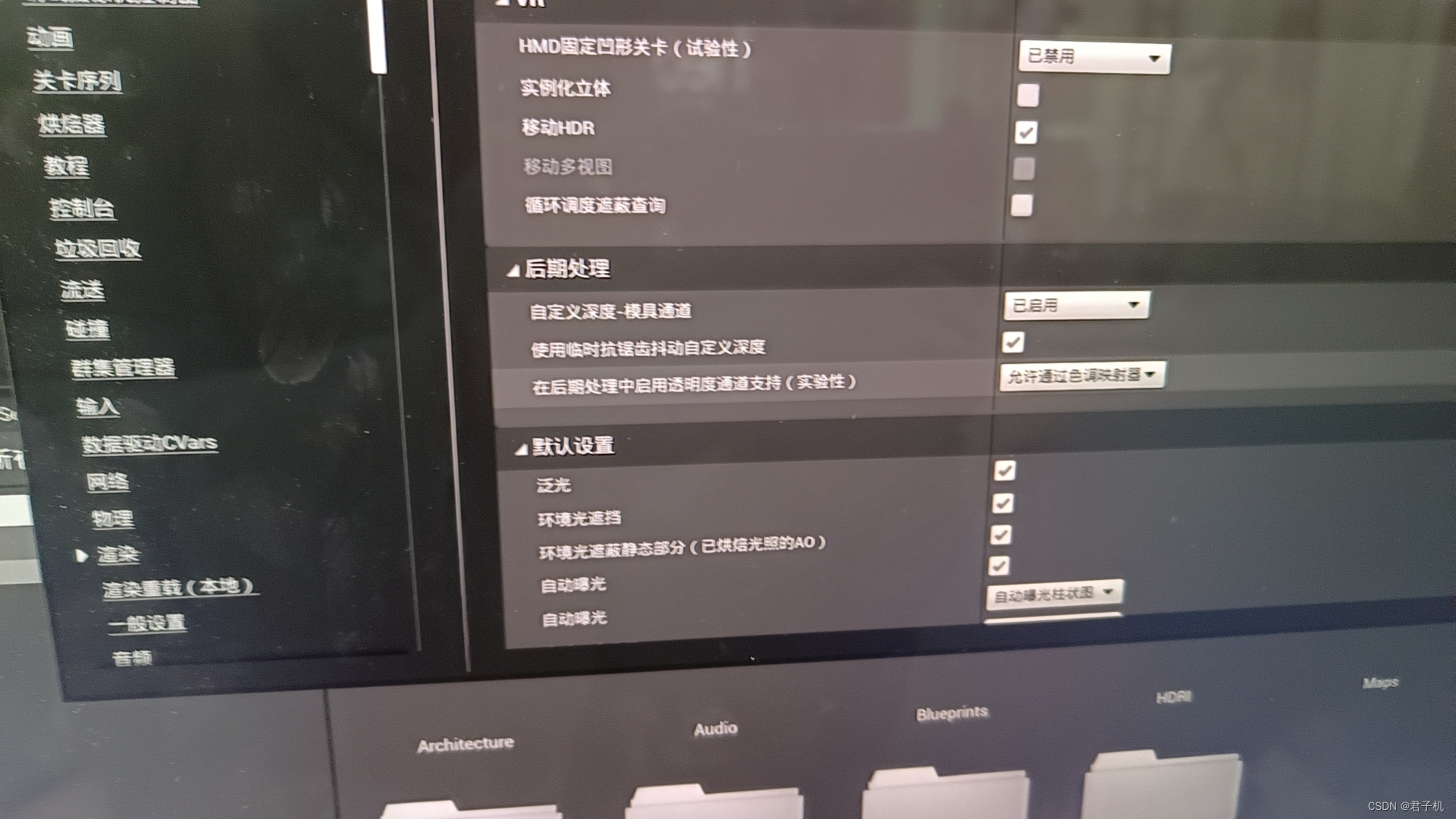 Hecoos XR_hecoos教程-CSDN博客