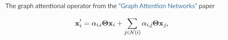 利用MessagePassing实现GAT(了解pyG的底层逻辑）_messagepassing gat-CSDN博客