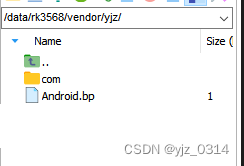 Android11.0Frameworks中添加一个自定义系统服务，并提供jar包供应用开发调用_安卓framework自定义manager-CSDN博客