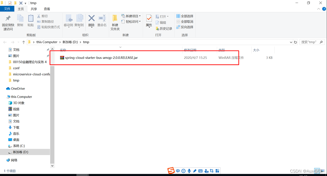 idea的Maven依赖问题_idea下载依赖-CSDN博客