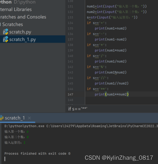 Python：相关练习（2）_python试编写bmi计算程序给出相应判断,并将结果存入bmi.txt文件-CSDN博客