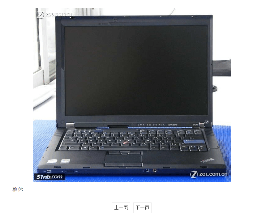 ThinkPad R400 T400 详细拆机图解超精华_thinkpad r400拆机图解-CSDN博客