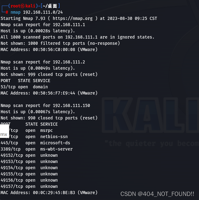 学习渗透日记7 蓝屏ms12-020漏洞_ms12-020 win7 nmap-CSDN博客