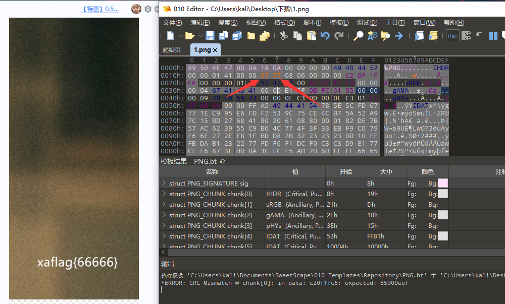 [BJDCTF2020]一叶障目1_[bjdctf2020]一叶障目 1-CSDN博客