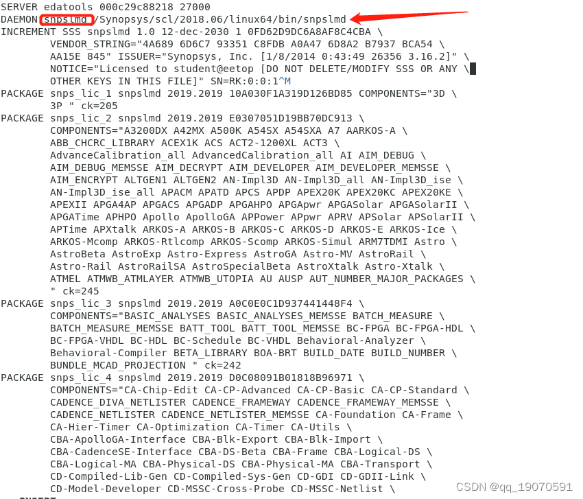 Synopsys-VCS安装_vcs2018安装-CSDN博客