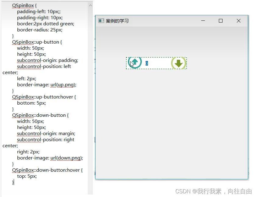 PyQt5的笔记（中-6）_pyqt5 addwidget-CSDN博客