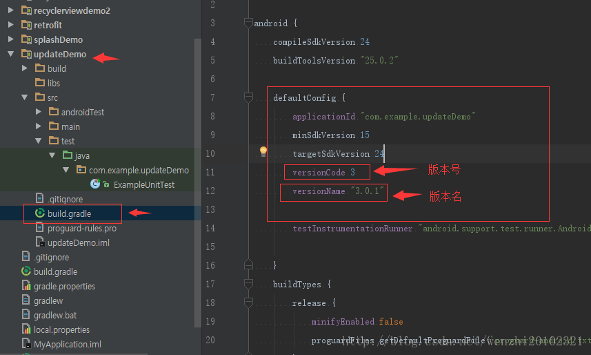 Android App版本更新知识总结_versioncode-CSDN博客