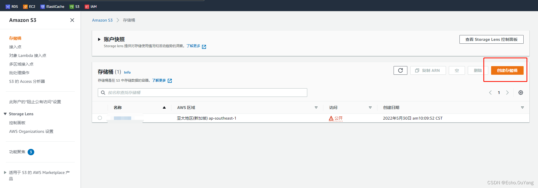 Laravel对接 Aws S3 完整流程laravel Aws S3 Csdn博客