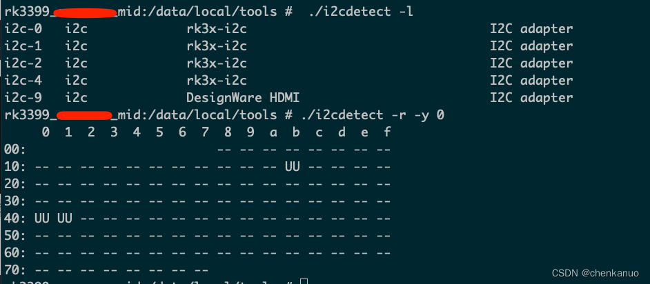 Android 系统 i2c-tools 编译与使用_rk3399 i2c tools-CSDN博客