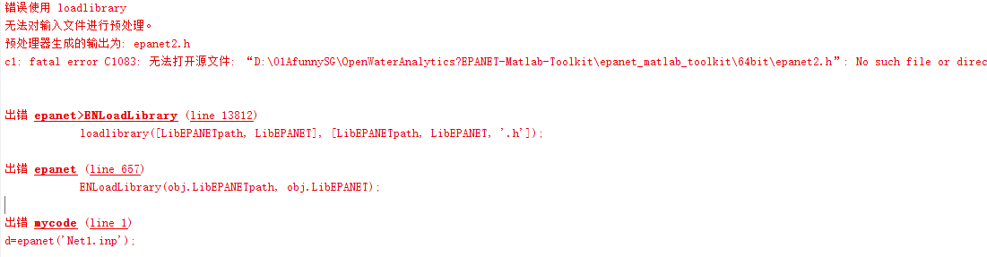 【EPANET】关于epanet_matlab_toolkit_matlab epanet-CSDN博客