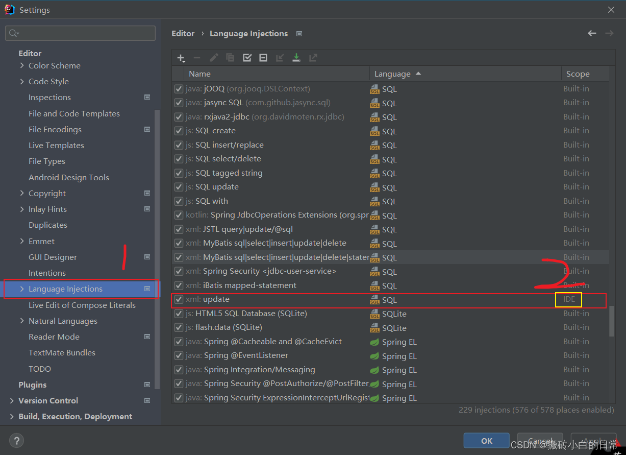 IDEA 中 Mapper.xml 配置 SQL 语法的检查_idea 自动检验sql-CSDN博客