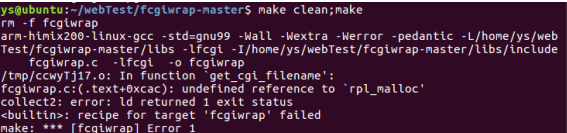 海思（hisi）交叉编译nginx+spawn+ fcgi+fcgiwrap_交叉编译fcgi-CSDN博客