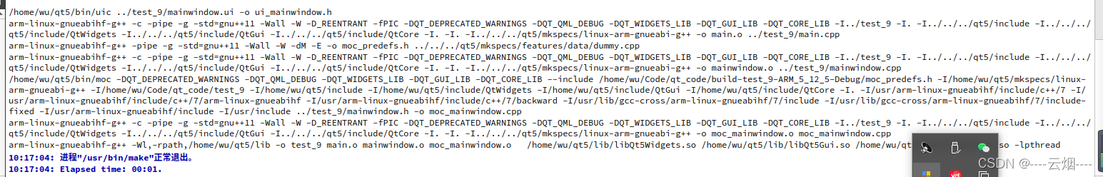 QT5.12.5移植到ARM平台下_arm qt5.12-CSDN博客