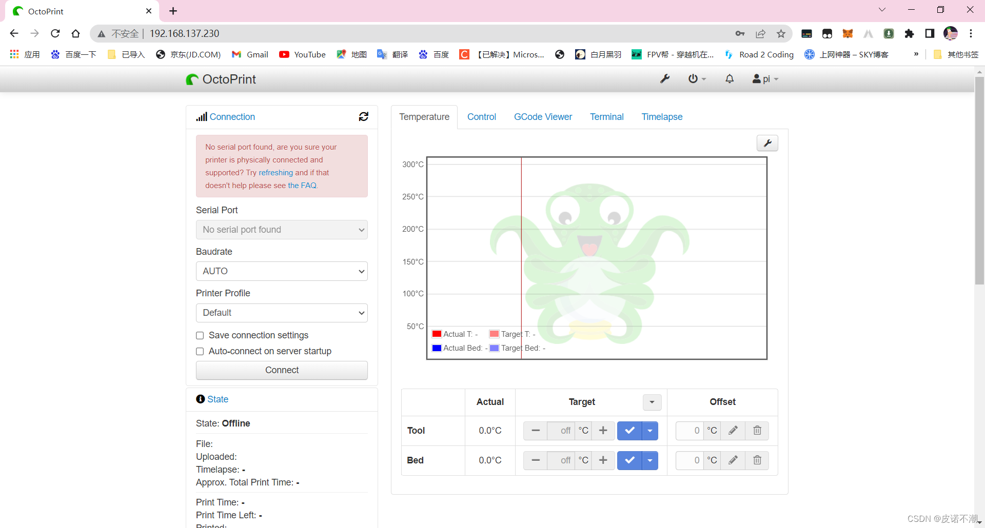 【树莓派控制3D打印机】Octoprint多端口配置控制多台3D打印机-CSDN博客