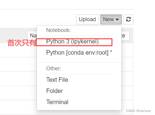 Anaconda中使用juypter Notebook Csdn博客