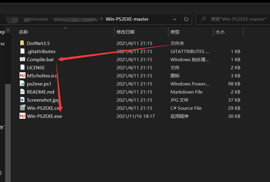学习记录--免杀篇_ps2exe-CSDN博客