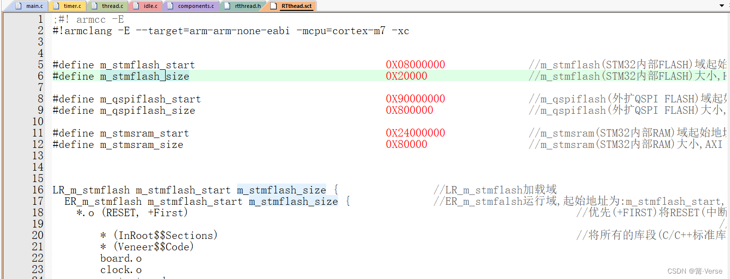 MDK537编译正点原子北极星RT-thread错误问题_l6079e报错-CSDN博客