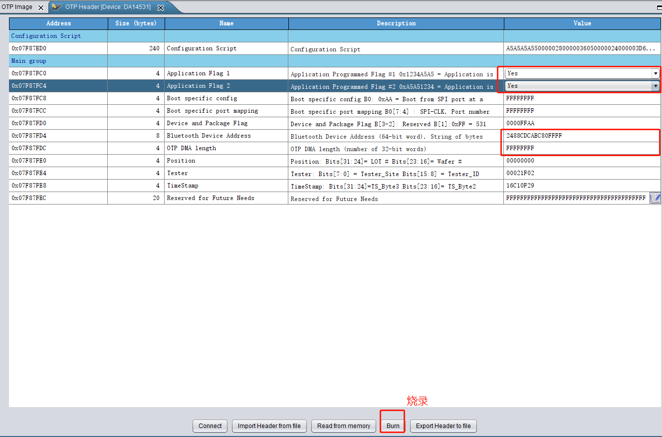 DA14531 学习笔记（二）经验总结-CSDN博客