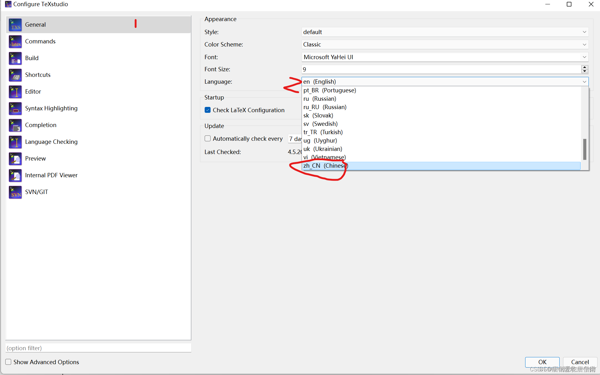 textlive和textstudio的使用教程-CSDN博客