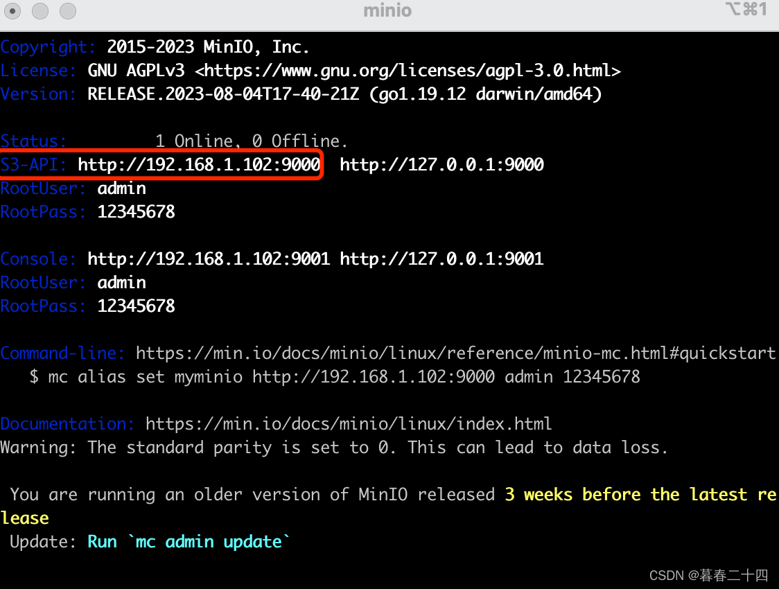 Springboot3整合minio实现文件上传 Minio文件 文件上传 Springboot Csdn博客