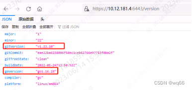 K8S漏洞修复_cve-2021-25737-CSDN博客