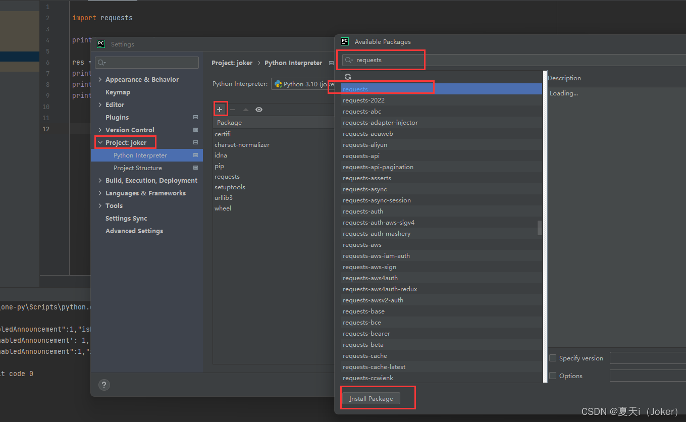 Requests 基本使用看过来_requests发送请求-CSDN博客