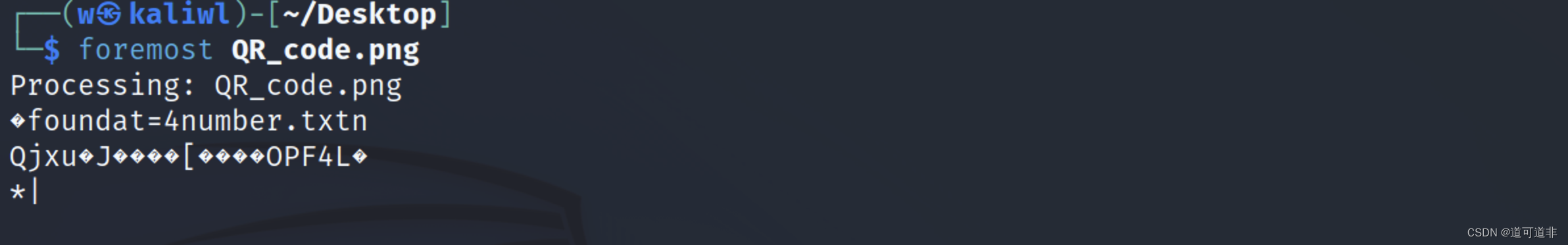 【misc】1. 解码图片和基本工具的使用_图片解密工具-CSDN博客