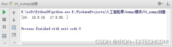 Python学习篇20-numpy_python 用range函数生成二维数组-CSDN博客