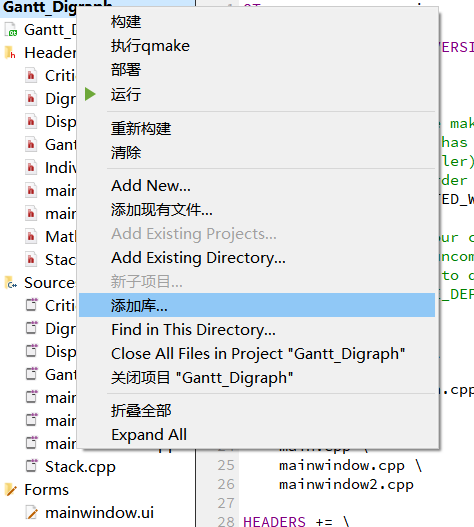 QT与MATLAB混合编程_qt matlab混合编程-CSDN博客