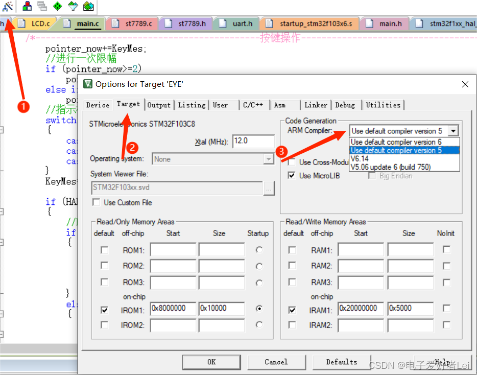 在Keil MDK的debug中，有些语句没有被编译到_keil 没编译上-CSDN博客