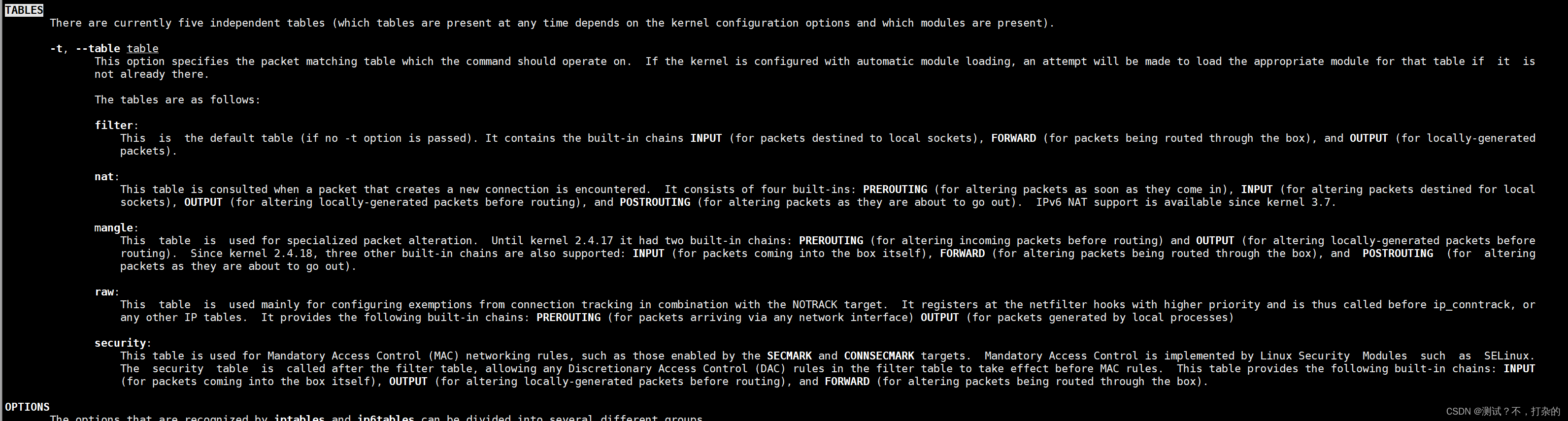 The five-table five-chain N rule of the firewall --- personal ...