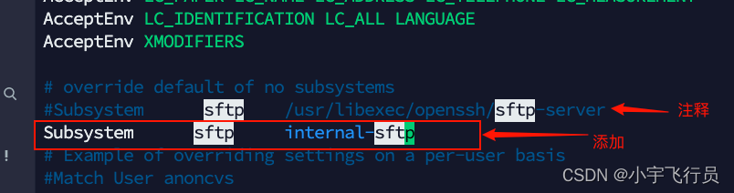 【起航】centos7升级ssh9.3+sftp配置_ssh升级sftp-CSDN博客