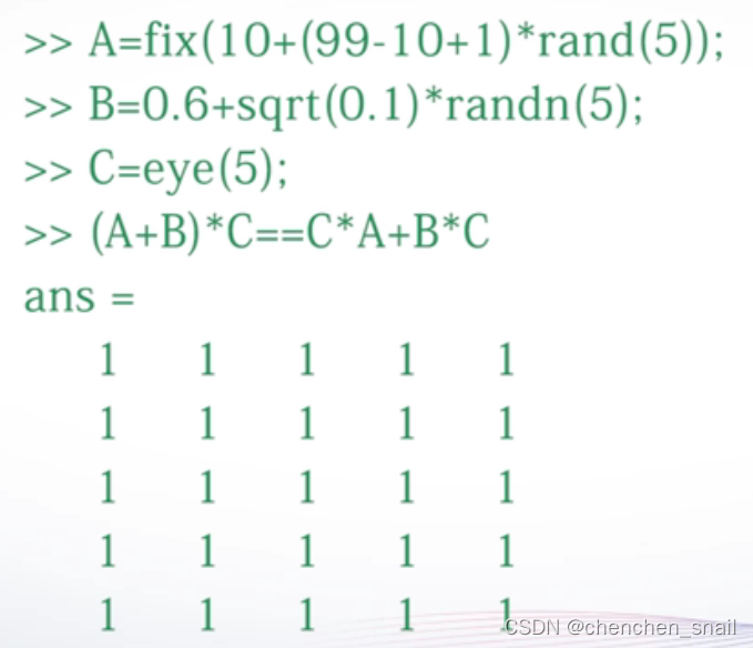 matlab2.1——特殊矩阵_matlab范德蒙矩阵的逆-CSDN博客