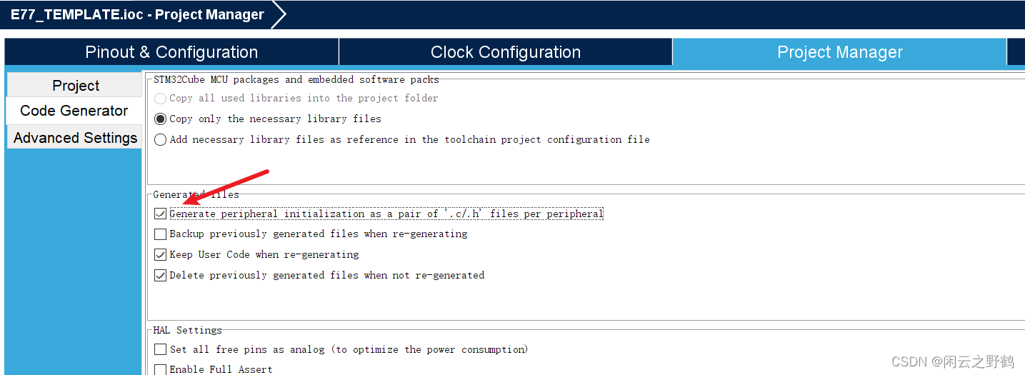亿佰特E77模块（基于STM32WLE5CCU6）的使用（一篇就够了）-CSDN博客