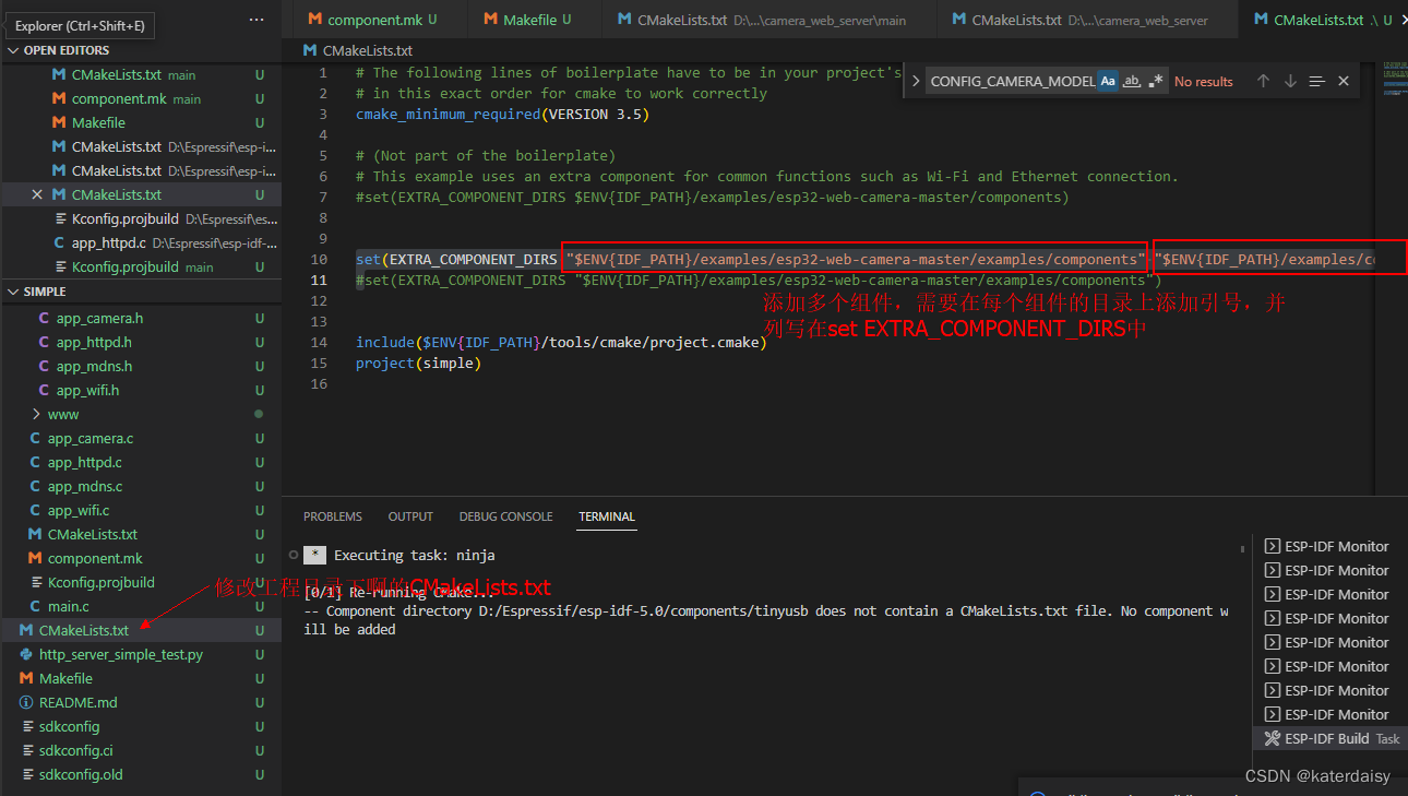 ESP-IDF5.0:包含多个自定义组件修改CMakeLists.txt的方法_esp32 idf cmakelist.txt-CSDN博客