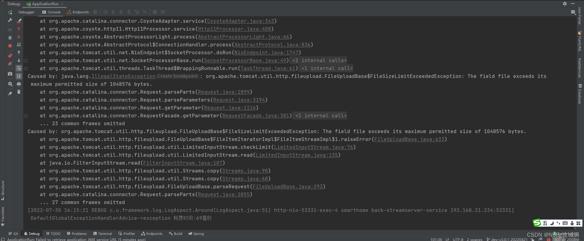  The Field File Exceeds Its Maximum Permitted Size Of 1048576 Bytes 