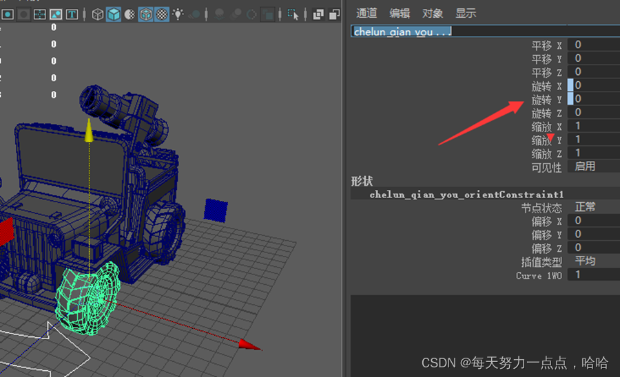 DT汽车绑定_dt 绑定_每天努力一点点，哈哈的博客-CSDN博客
