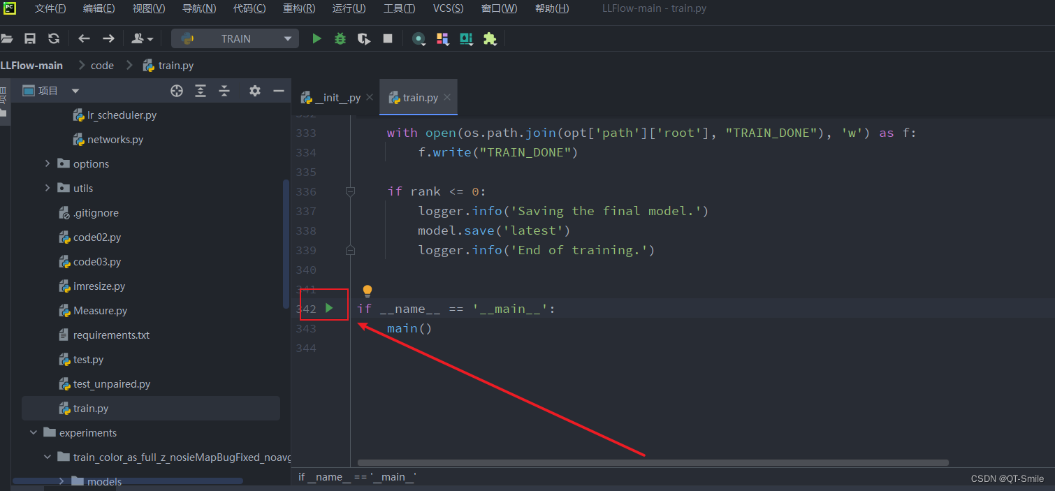 pycharm debuuge调试代码_pycharm调试需要opt的-CSDN博客
