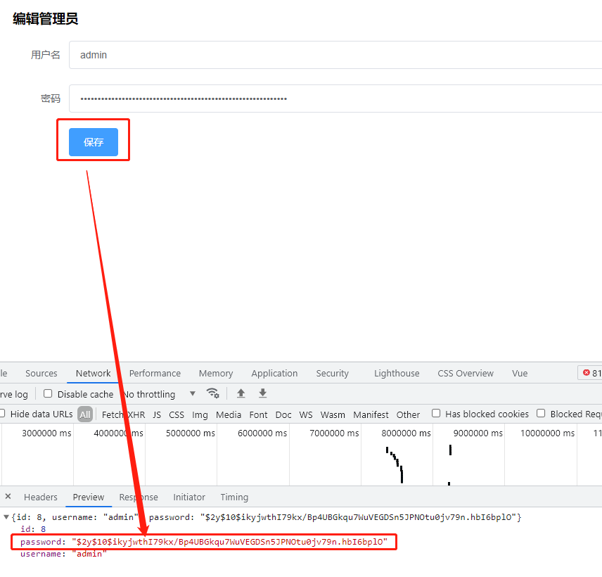 技能学习：学习使用php（tp6框架） + vue.js，开发前端全栈网站-5.用户登录，密码的bcrypt（hash）加密与验证_thinkphp6 的crypt加密-CSDN博客