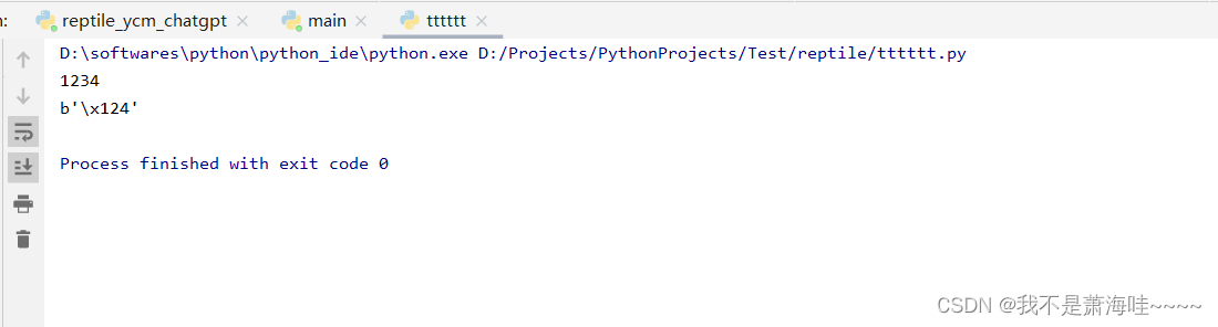 Python之实现字符串“1234“转b“x12x34“十六进制数组转十六进制字节数组python 怎么把0x1234拆成0x12和